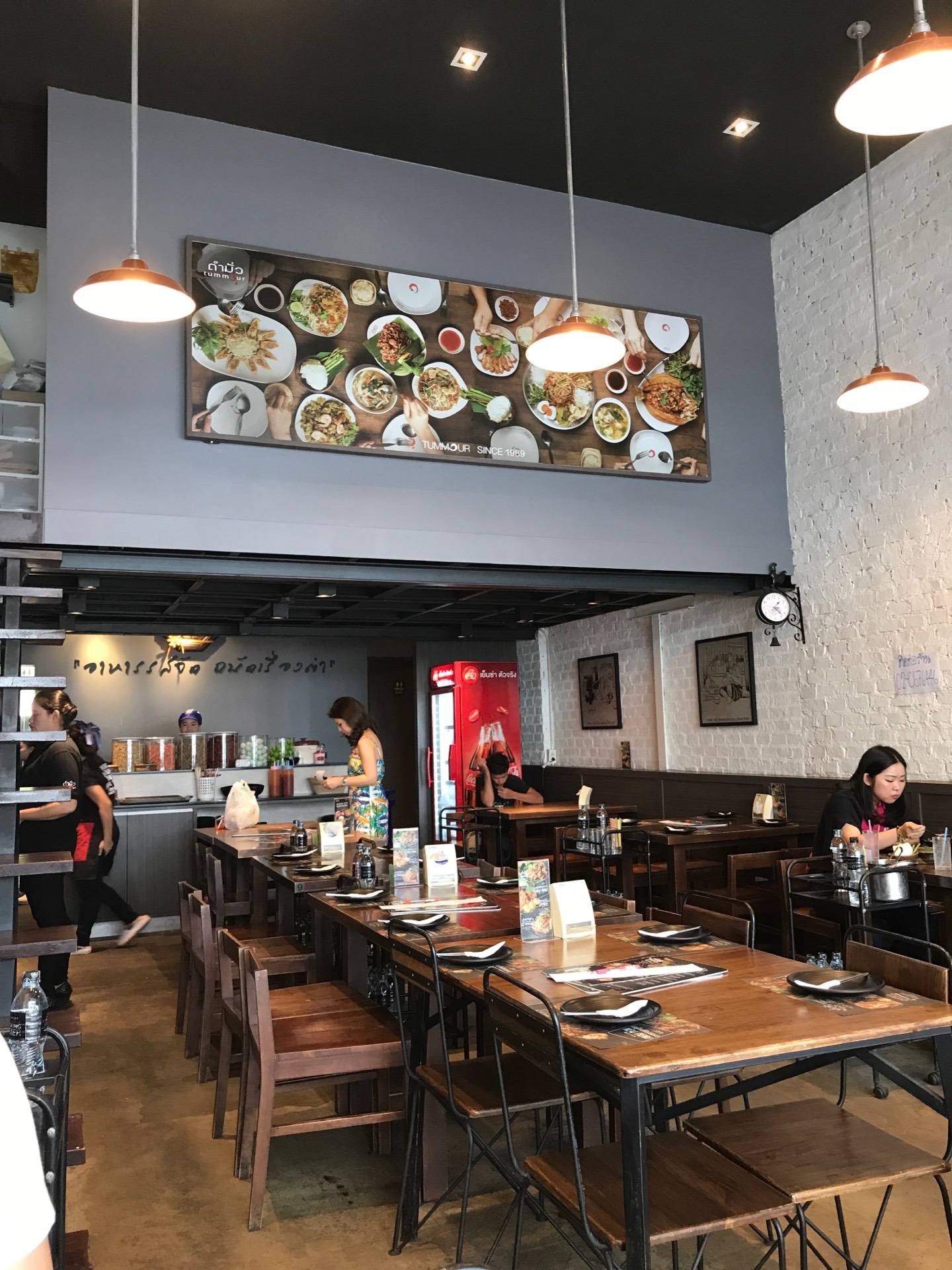 รีวิว ตำมั่ว RCA - ตำมั่ว สาขา RCA