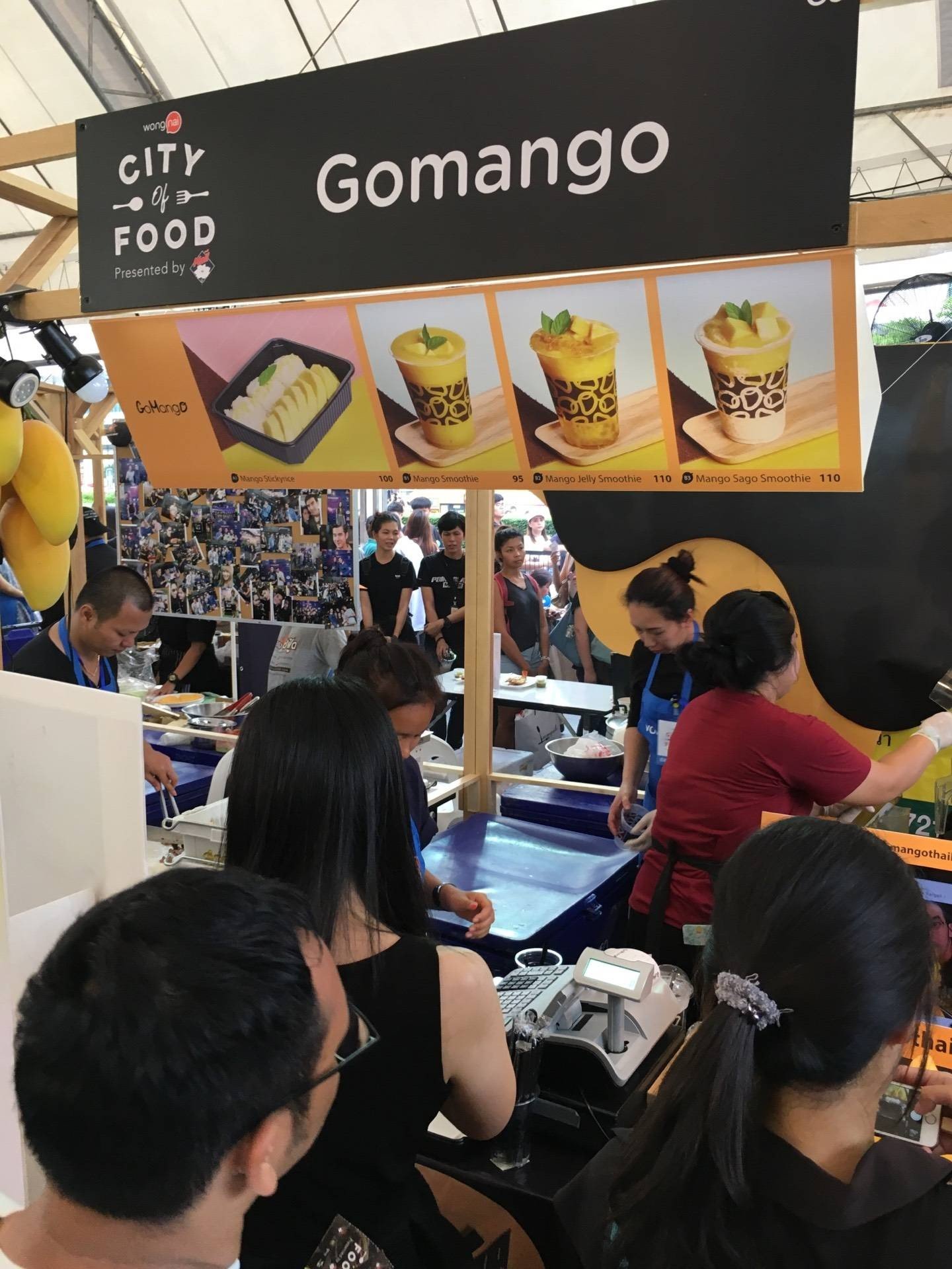 รีวิว GoMango ฟิวเจอร์พาร์ค รังสิต - มะม่วงหอมหวาน