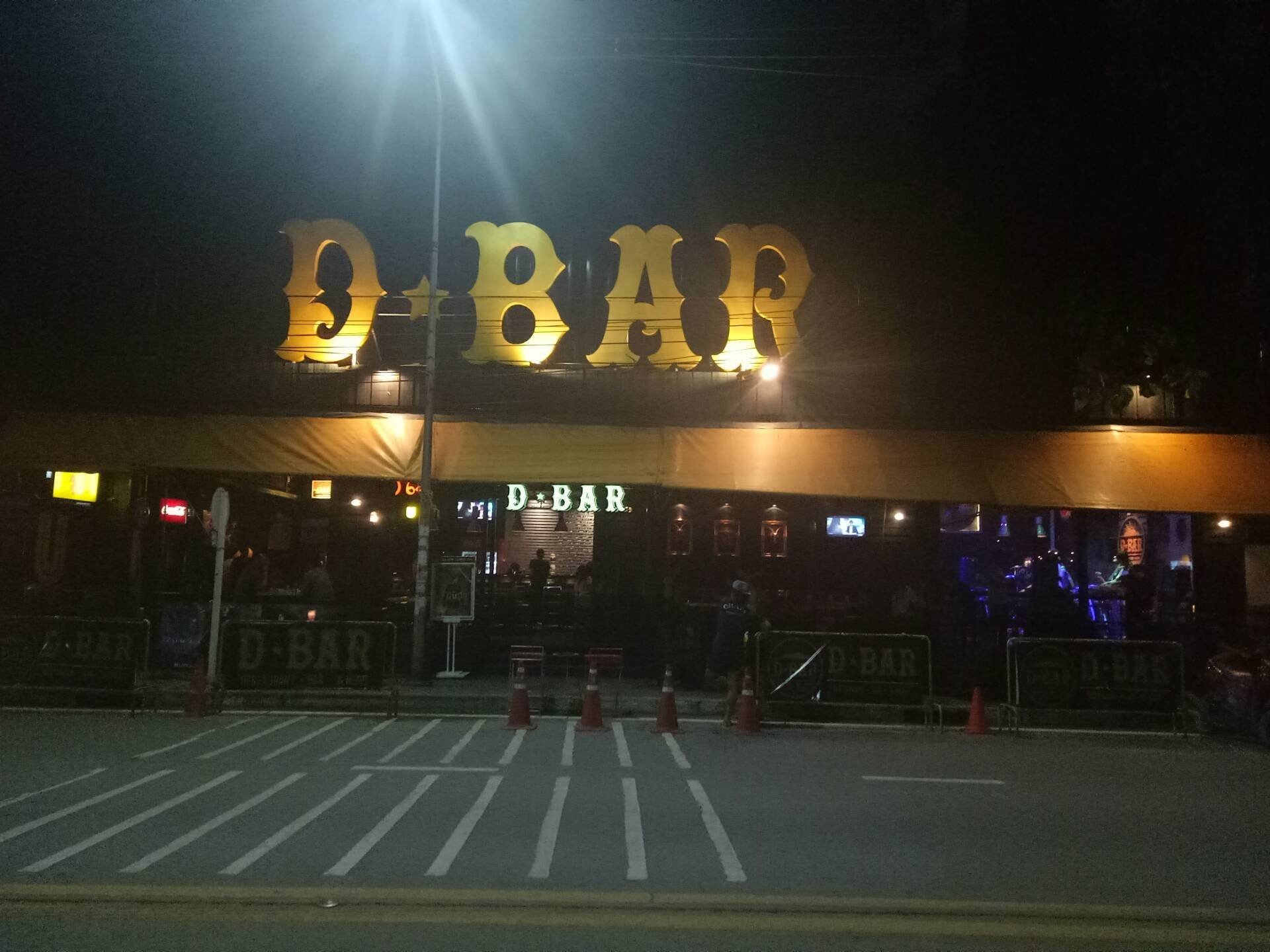รีวิว D Bar - แฮ้งเอ้าส์กับเพื่อนฝูง - Wongnai