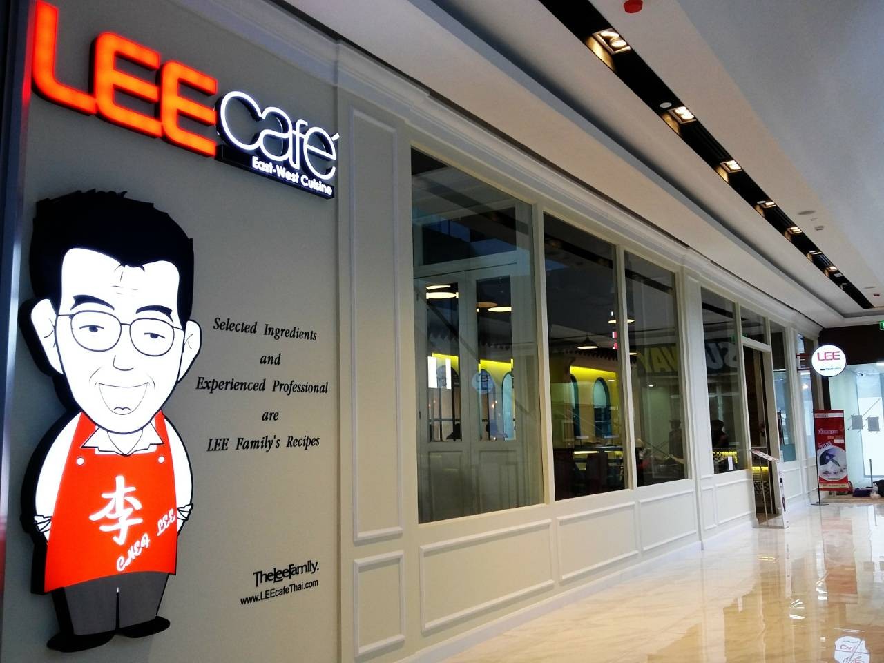 รีวิว Lee Cafe' M Tower เอ็ม ทาวเวอร์ - ร้านอาหารที่เหมาะสำหรับประชุม ...