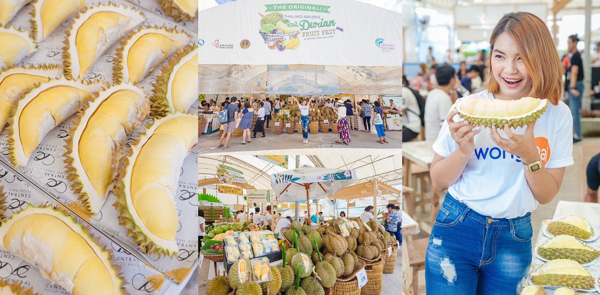 บุฟเฟ่ต์ทุเรียน งาน Thailand Amazing Durian and Fruit Fest 2017 ภูเก็ต ...