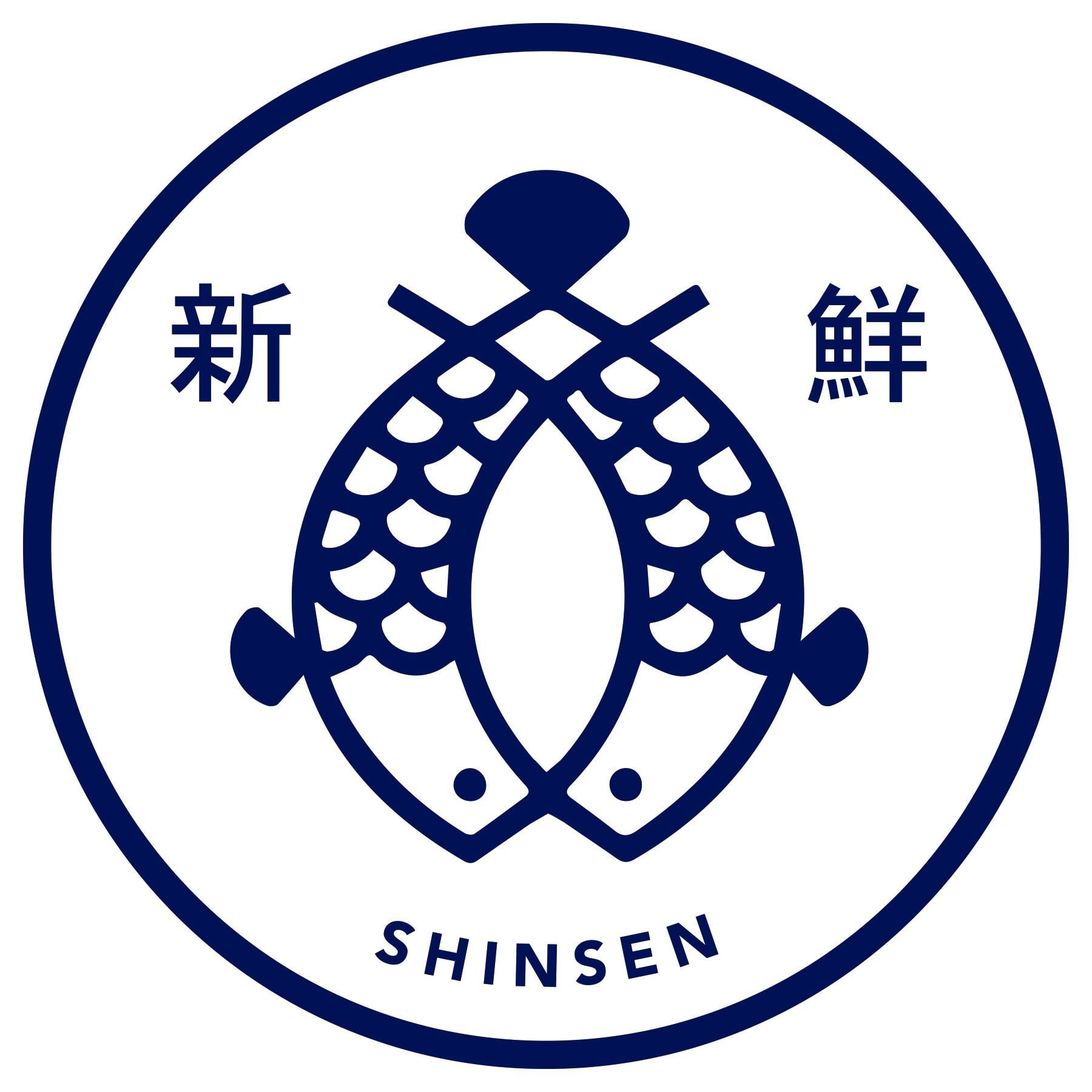 ดีลส่วนลดพิเศษ ร้าน Shinsen japanese cuisine สำหรับสมาชิกวงใน