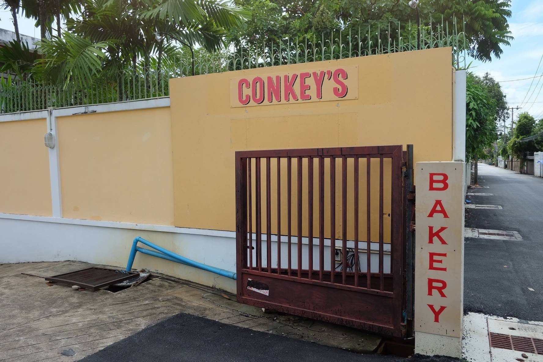 รีวิว Conkey's Bakery สาขา เอกมัย 22 - ขนมปังคุณภาพเยี่ยม