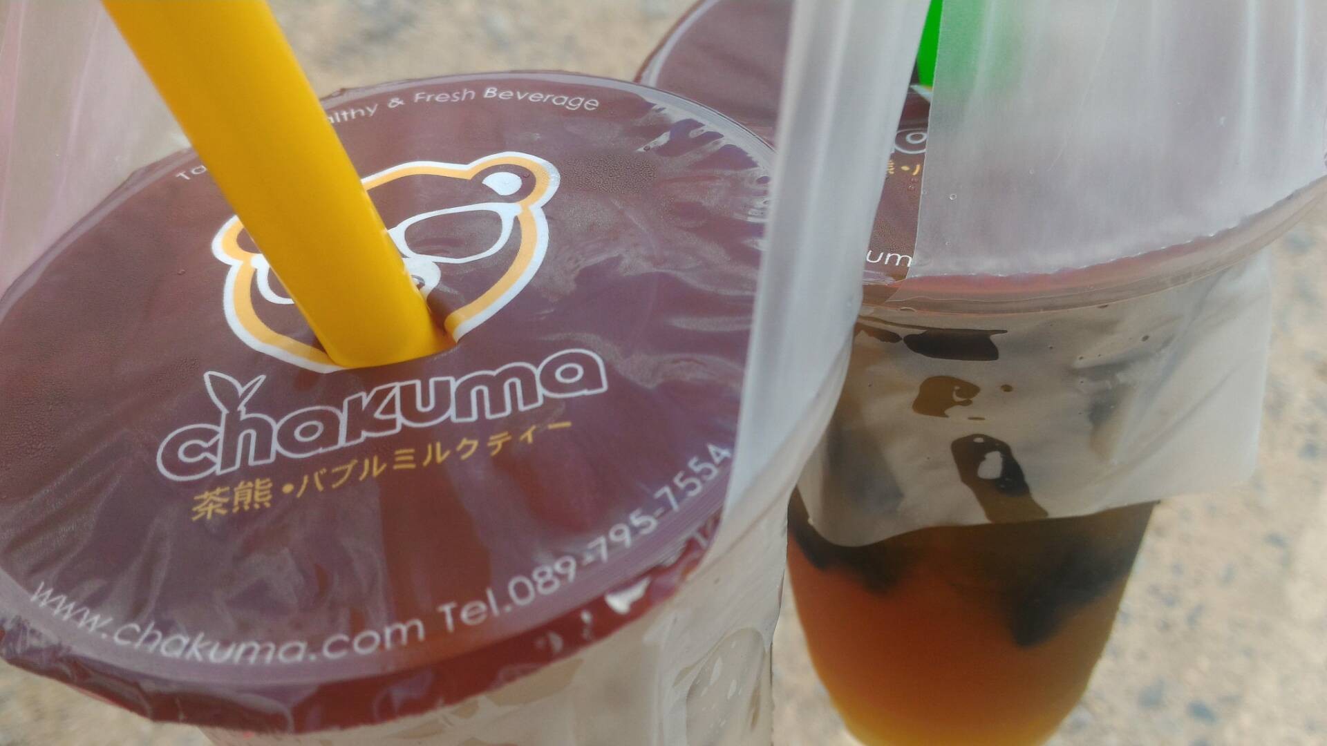 ร้าน Chakuma กระทิง | รีวิวร้านอาหาร