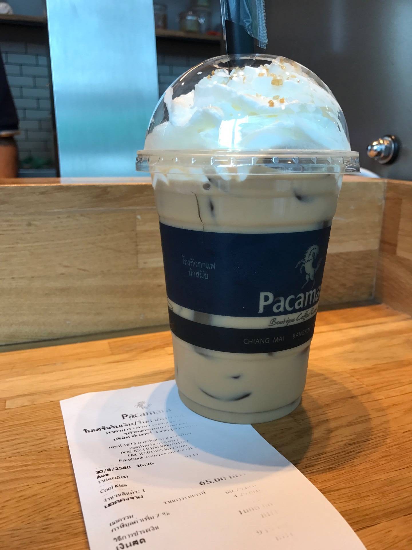 รวมร้านสาขาของ PACAMARA (พาคามาร่า) - ร้านกาแฟ/ชา - Wongnai