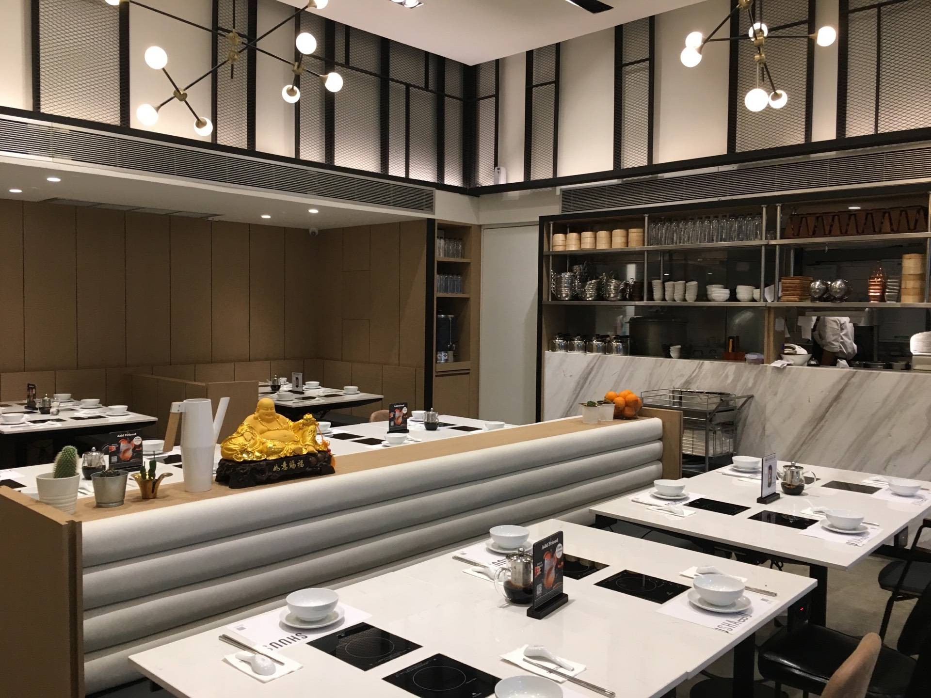 รวมร้านสาขาของ Shuu Shabu - ชาบู/สุกี้ยากี้/หม้อไฟ - Wongnai