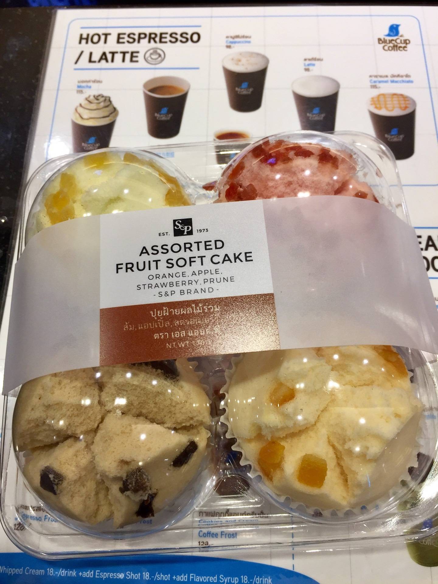 ปุยฝ้ายรวมรส ร้าน S&P Bakery Shop ฮาร์เบอร์ มอลล์แหลมฉบัง - Wongnai