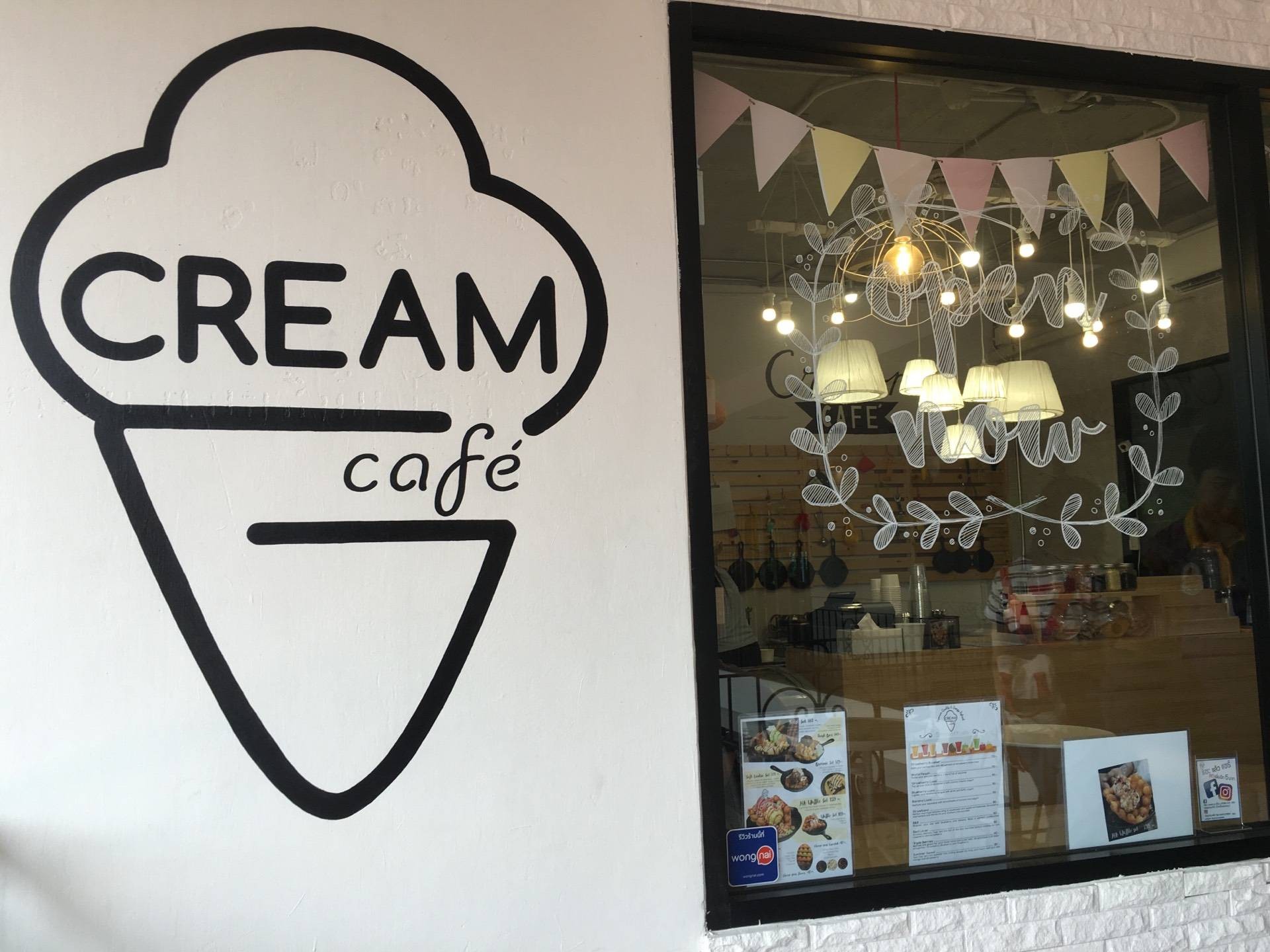 รีวิว Cream Cafe - waffle ฮ่องกงกรอบๆ กับไอศครีม ราดท้อปปิ้ง มันอร่อย ...