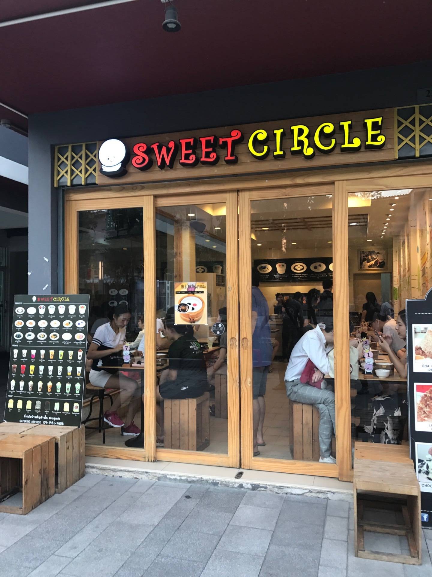 รีวิว Sweet Circle Healthy And Fusion Dessert Cafe สวนหลวงสแควร์ - ร้าน ...