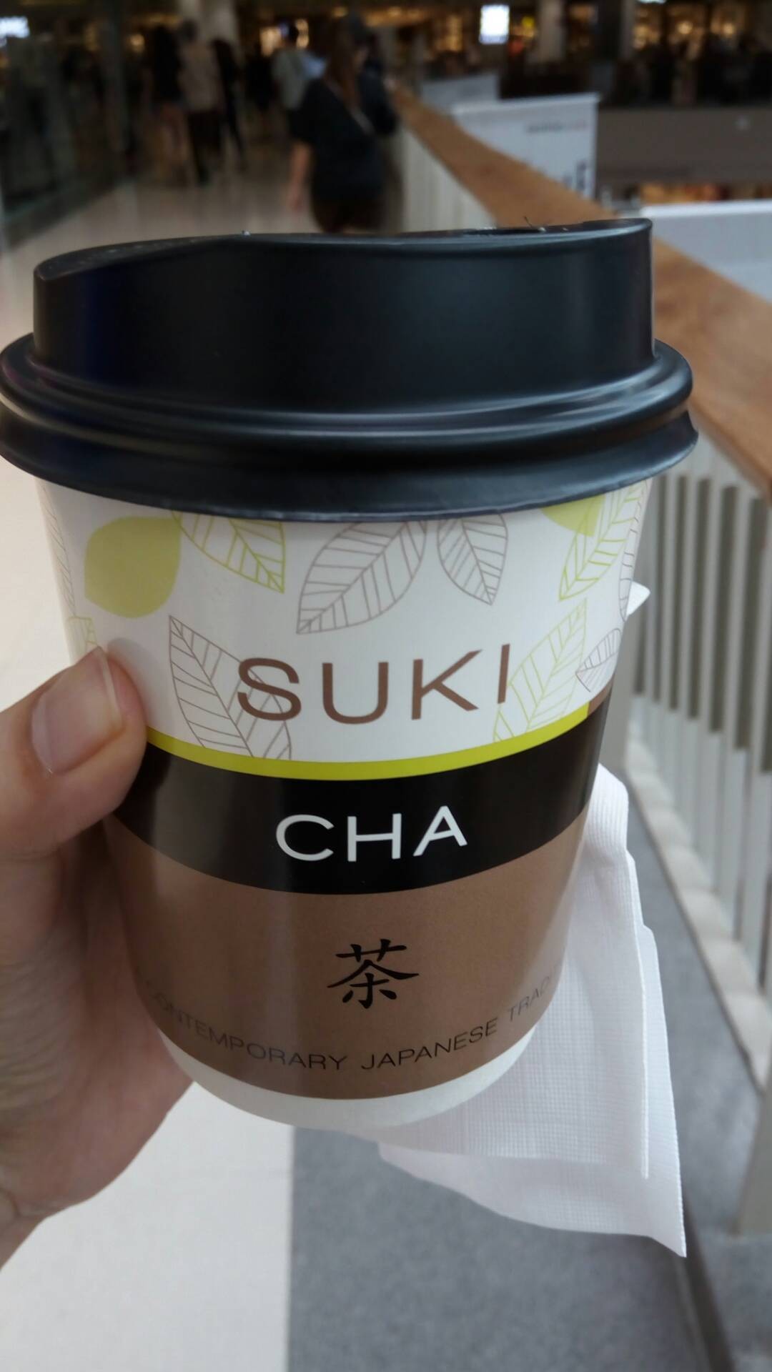 รีวิว Suki Cha - ไปอบรมพนักงานก่อนนะ ค่อยมาทำให้ลูกค้ากิน - Wongnai