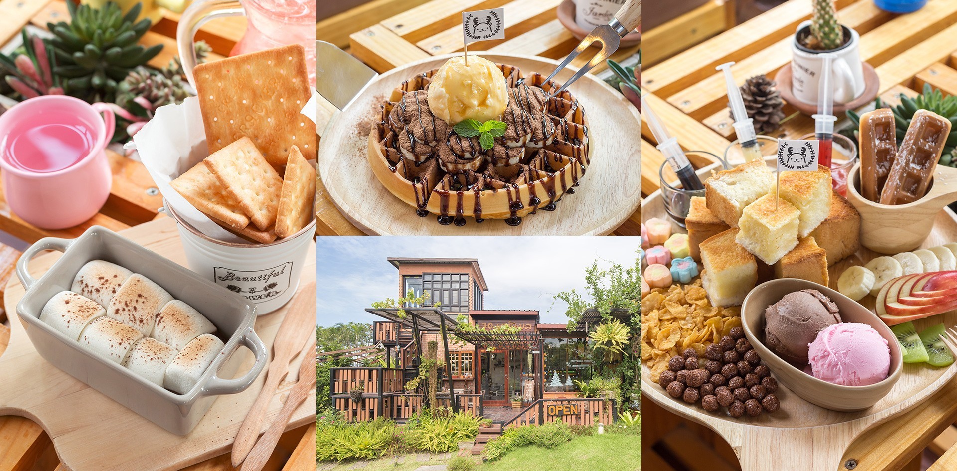 เอนกายให้หายเหนื่อย ที่ 70 decibels ร้านกาแฟบรรยากาศสวน อยุธยา - Wongnai