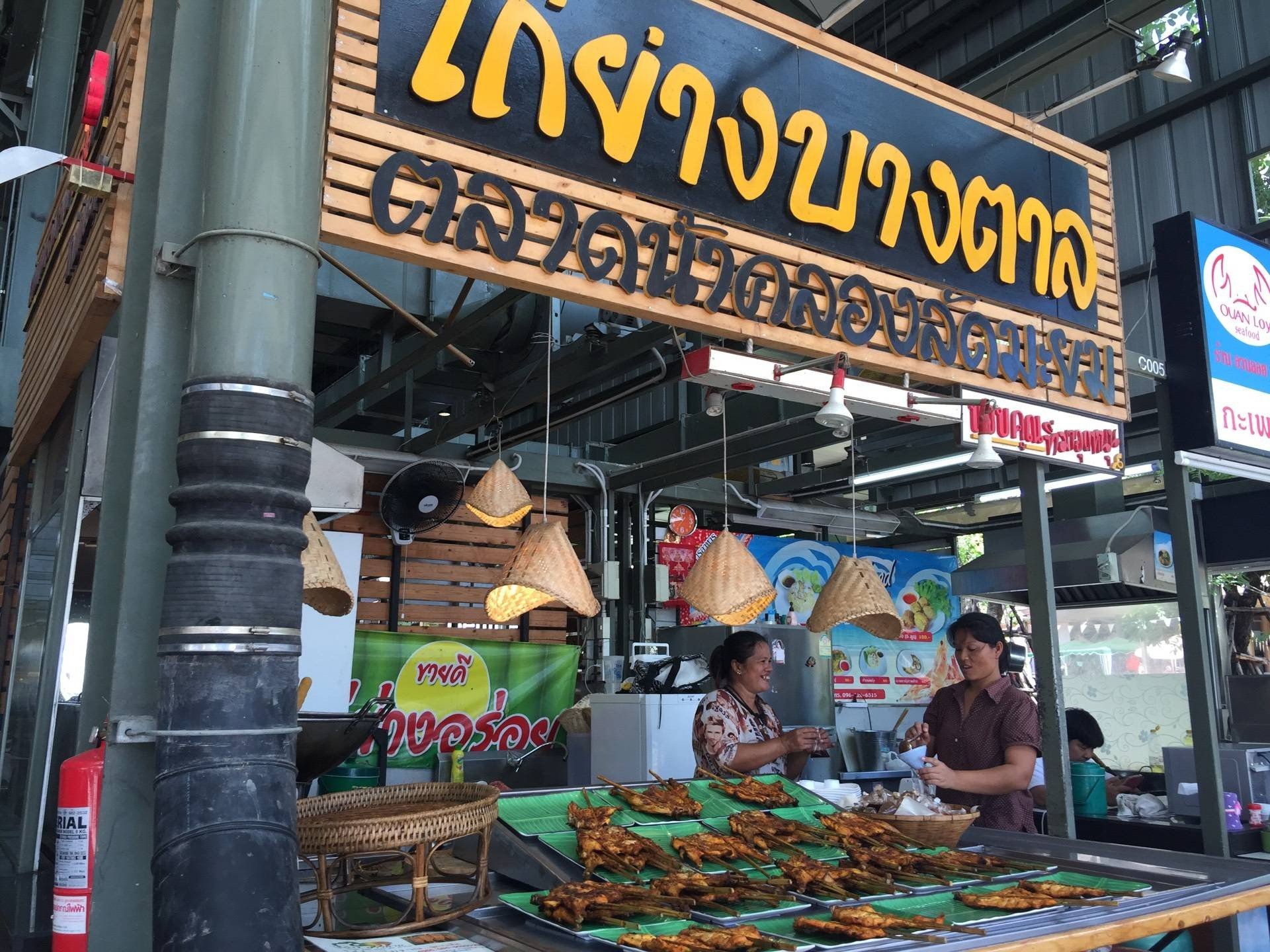 รีวิว Hungry Josh’s Food Villa Ratchapruek - ไก่ย่างถูกเผา