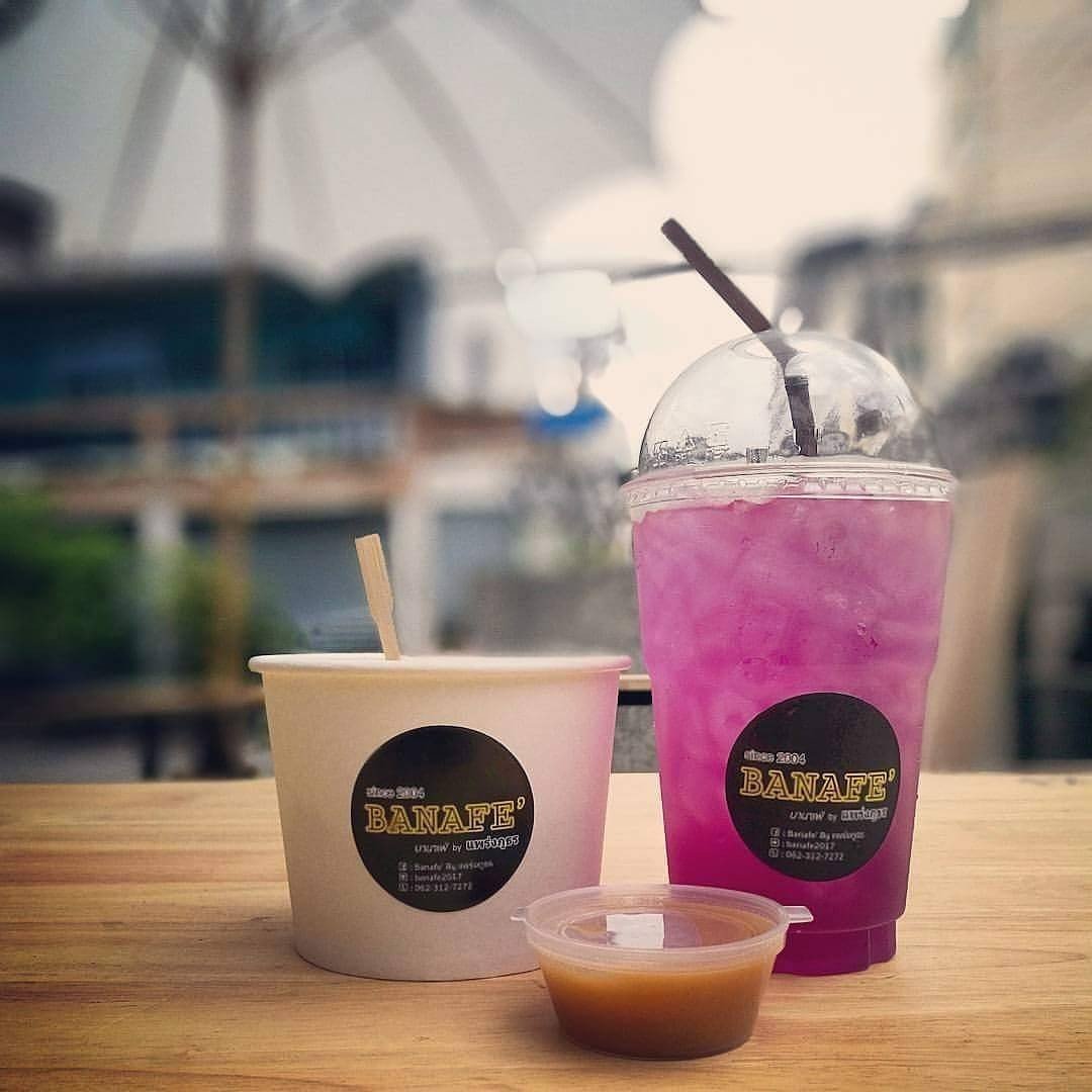 รีวิว Banafe' By แพร่งภูธร - น้ำจิ้มหอมมาก.