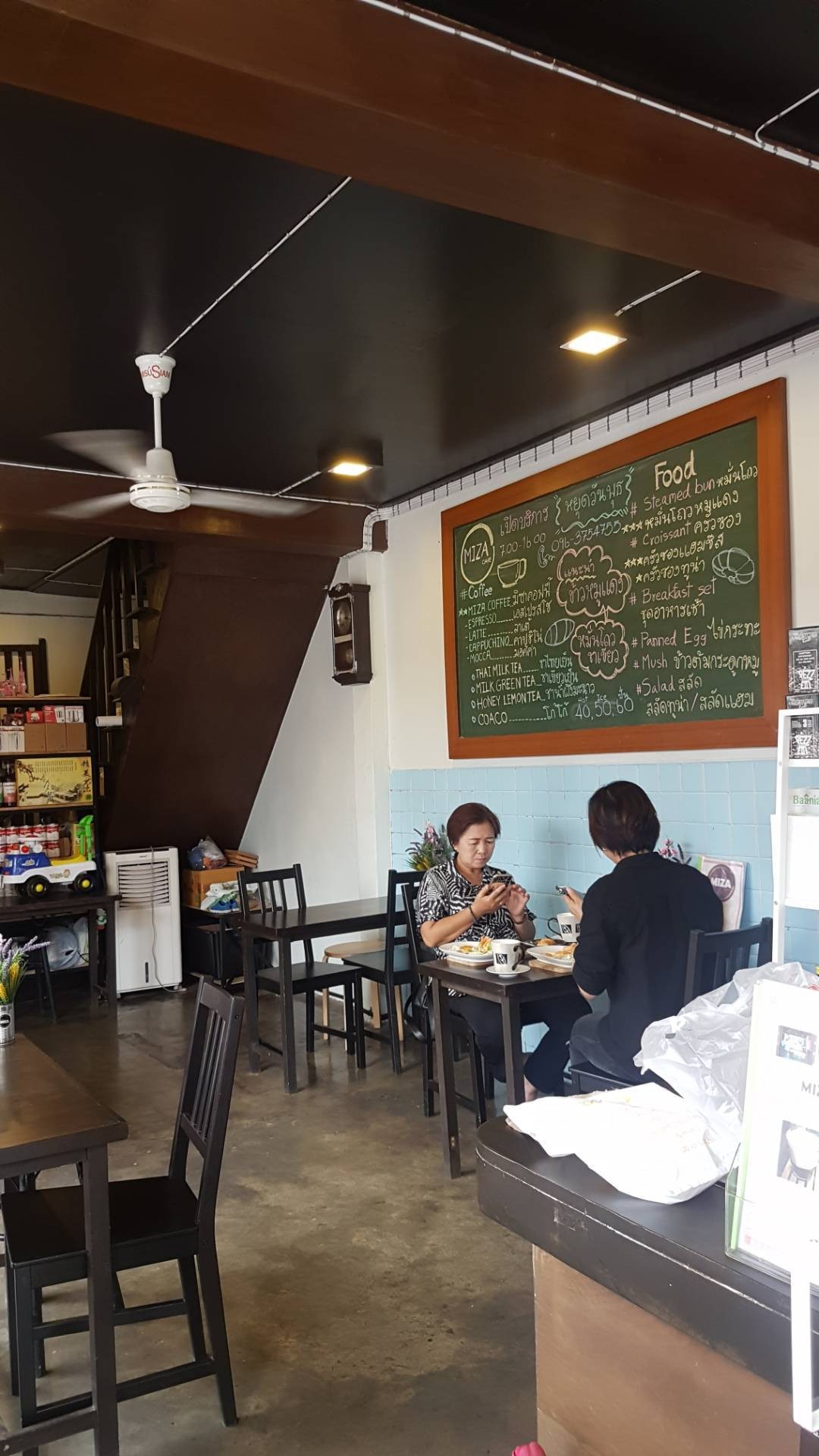 รีวิว มิซาคาเฟ่ MIZA Cafe - MIZA CAFE กาแฟหัวมุม