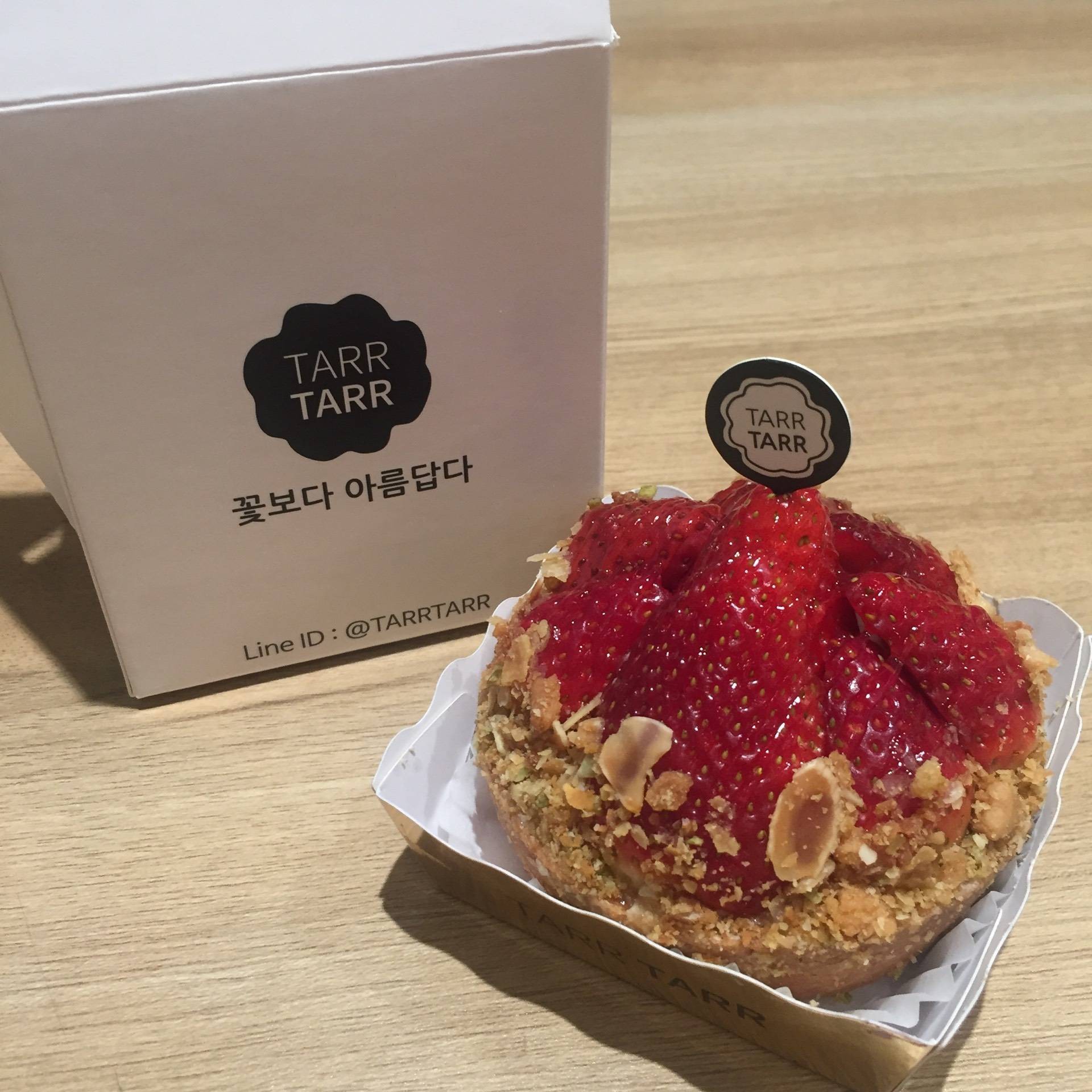 รีวิว TARR TARR - tart หลาดชนิดอิมพอรตมาจากแดนเกาหลี