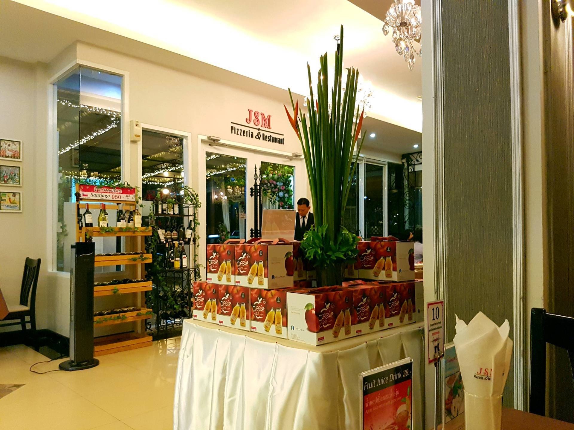 รีวิว JSM Pizzeria & Restaurant - อร่อยในสามพราน..แต่ยังเป็นน้องมาเรีย (ราชพฤกษ์)!!..