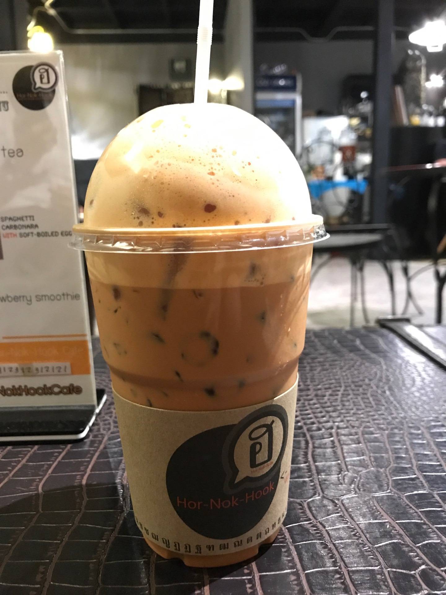 รีวิว Hor-Nok-Hook Cafe' ข้างสถานีรถไฟหัวลำโพง - ชาตรังsignatureหอม กลมกล่อม เข้มข้น อร่อยจริง