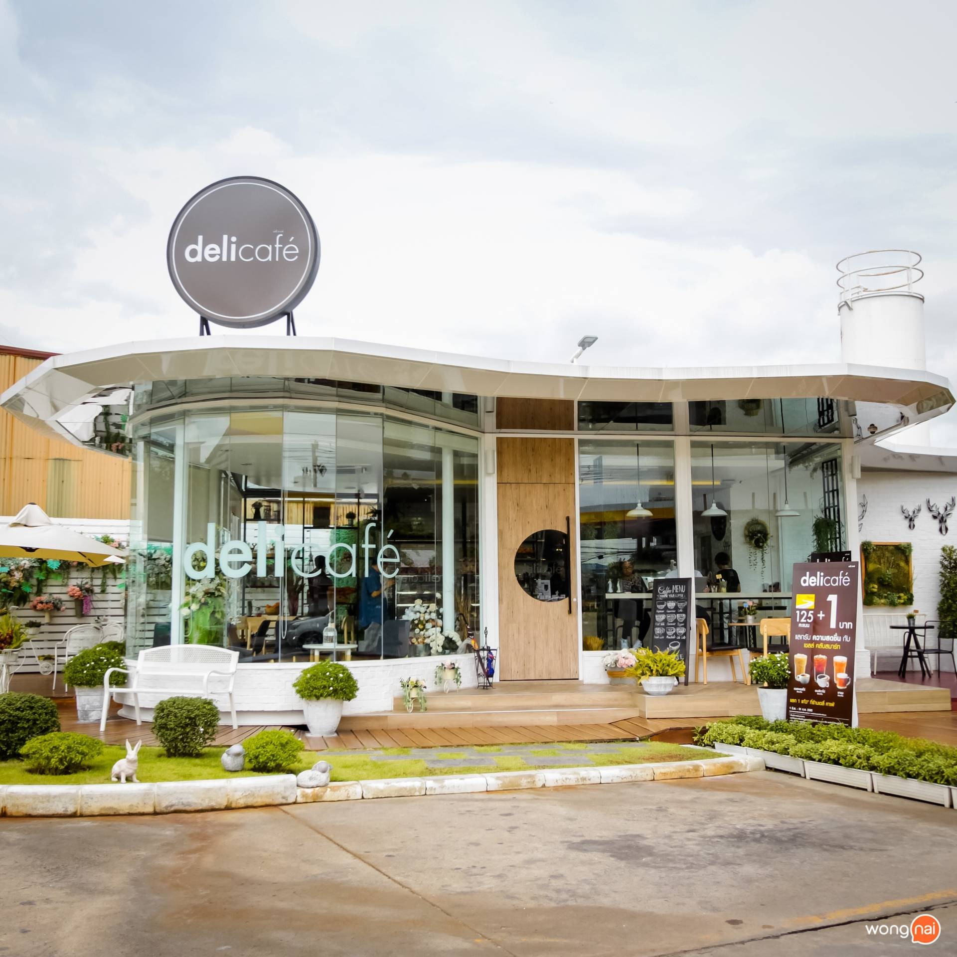 ร้าน Deli Cafe เมืองเก่า | รีวิวร้านอาหาร