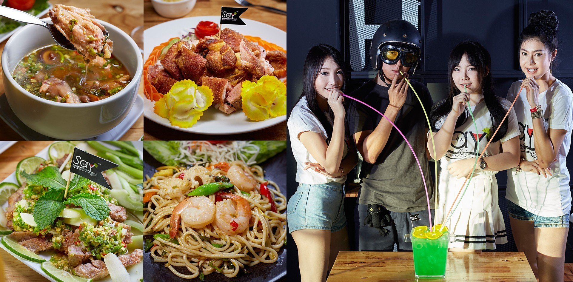 กินให้ยับกลับต้องเซ สายเปย์อย่าได้ยอม “Say bar & bistro อมตะ ชลบุรี”