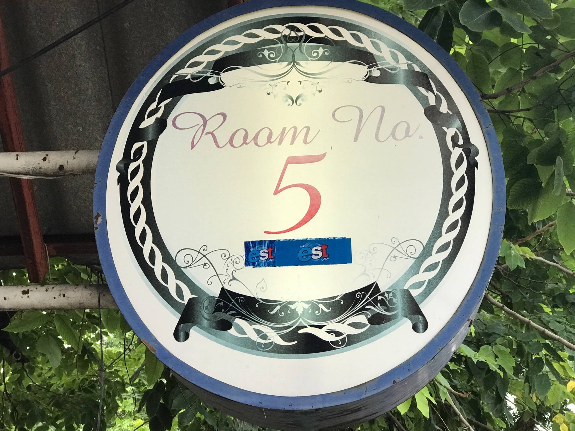 รีวิว ร้อยก้าว by room restaurant จรัญฯ32 or (Room no.5) เทเวศร์ - Room ...