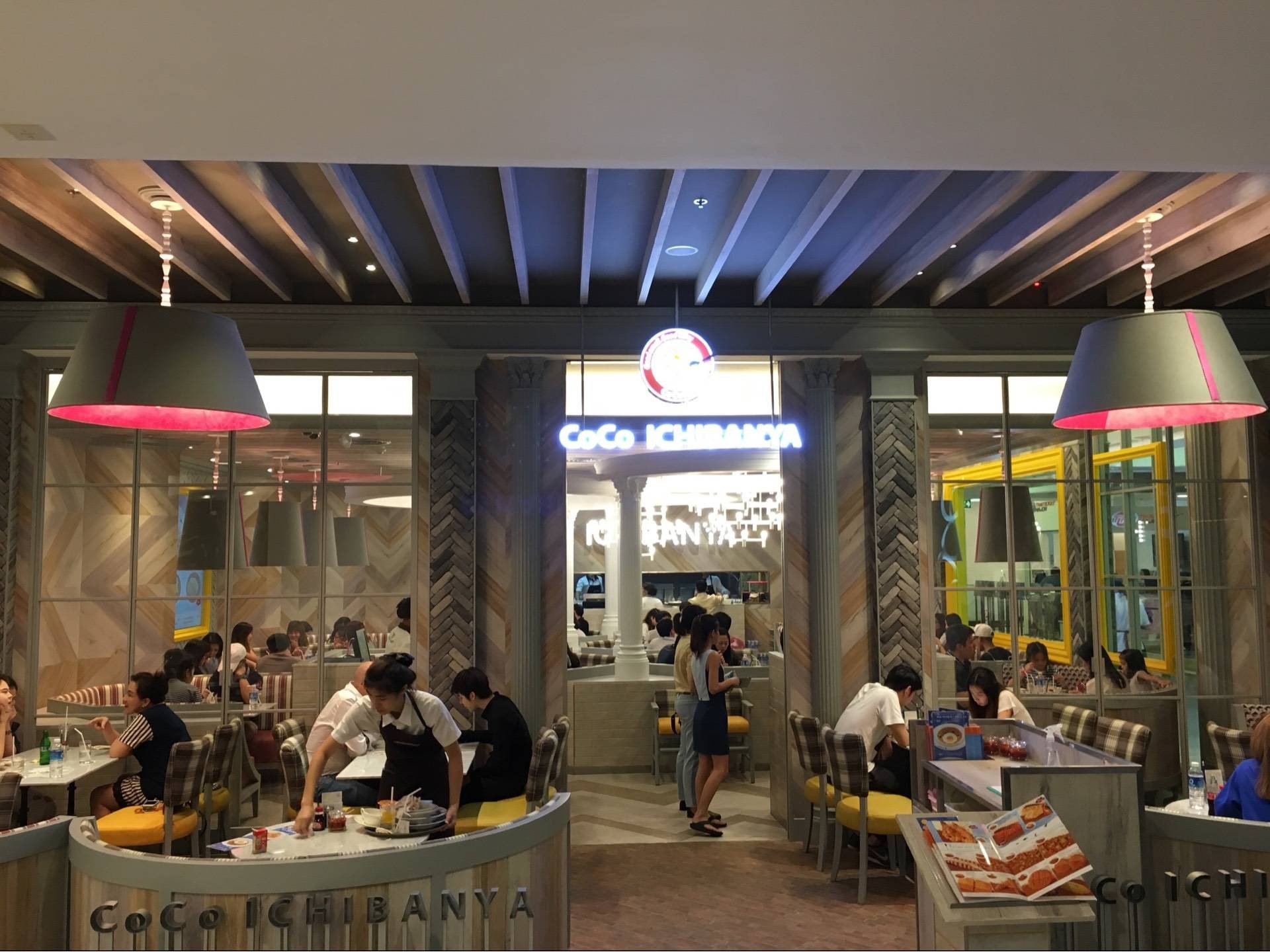 รีวิว CoCo ICHIBANYA เซ็นทรัล ปิ่นเกล้า - โคโค่เปิดใหม่ที่เซนปิ่น