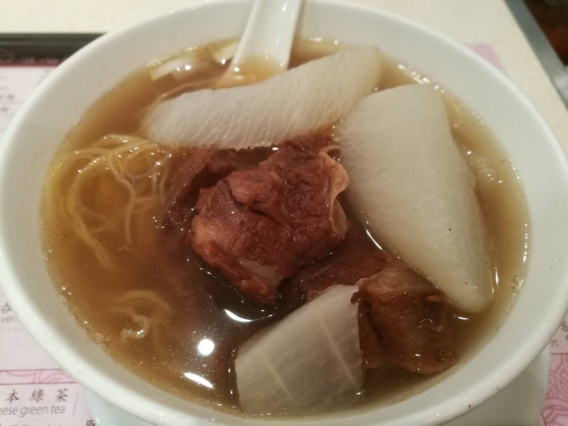 รีวิว Chee Kei - บินจากกรุงเทพ เพื่อมากินร้านนี้