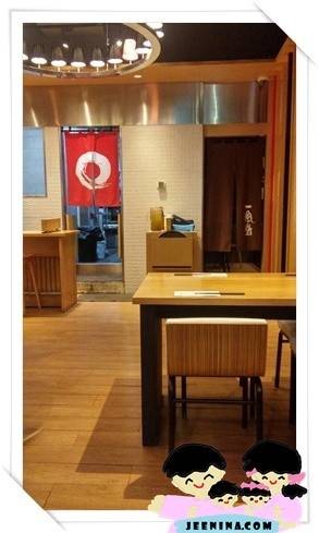 รีวิว Ramen Ippudo Cloud Kitchen Charan Sanitwong 44 - ร้านกว้างดี ...