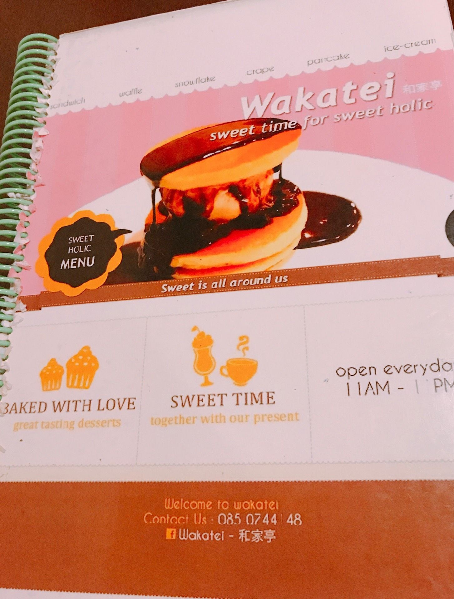 รีวิว Wakatei Sweet Cafe - Wakatei sweet time for sweet holic