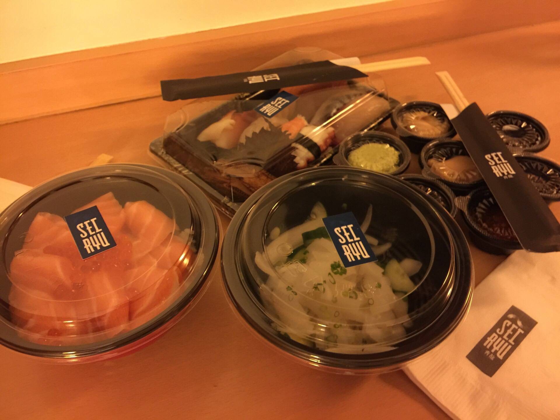 รีวิว Seiryu Sushi ศาลาแดง - สั่งมาทานที่บ้าน ค่อนข้างประทับใจ