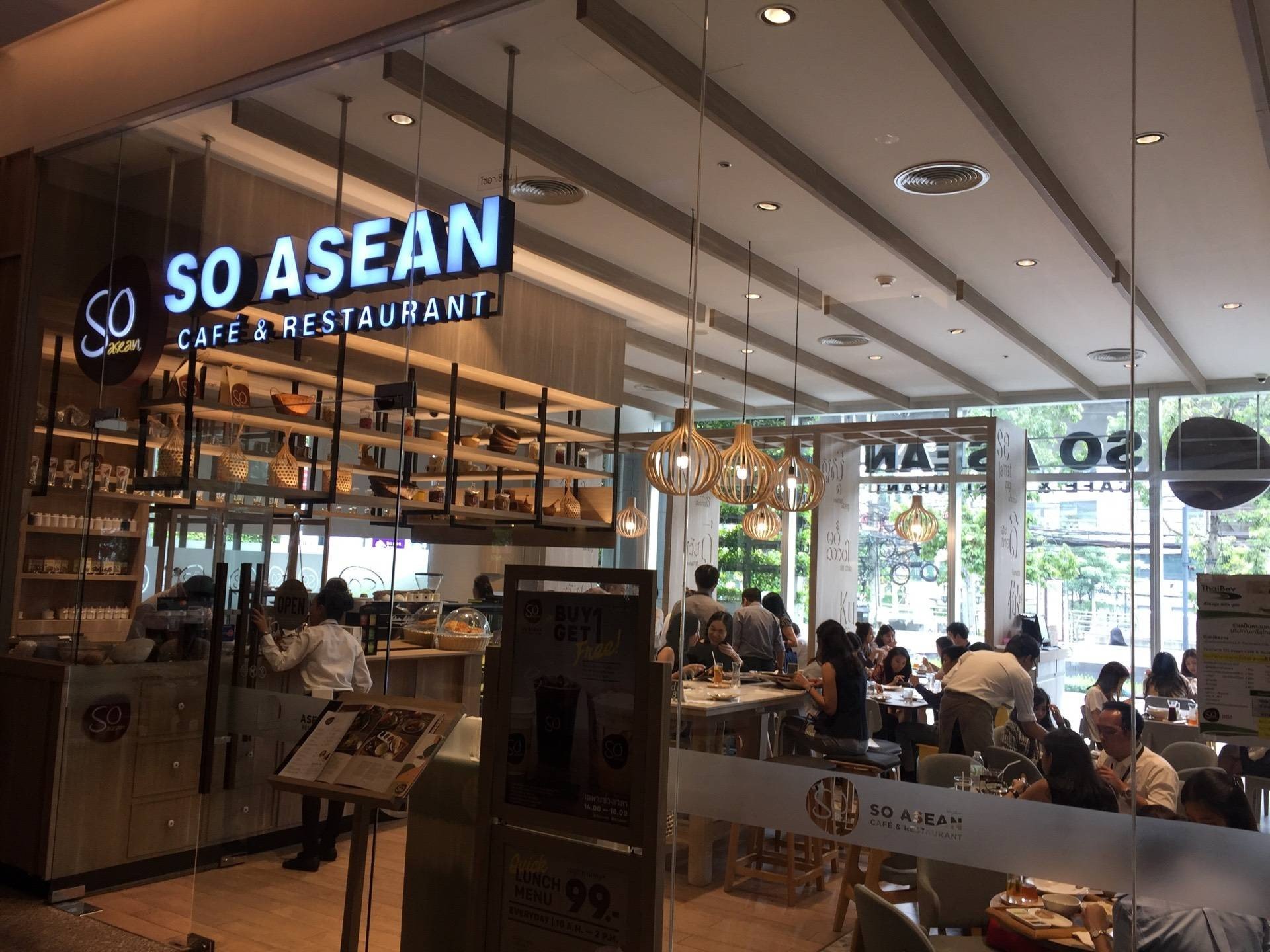 รีวิว SO asean cafe EMPIRE Tower - Good place service mind - Wongnai