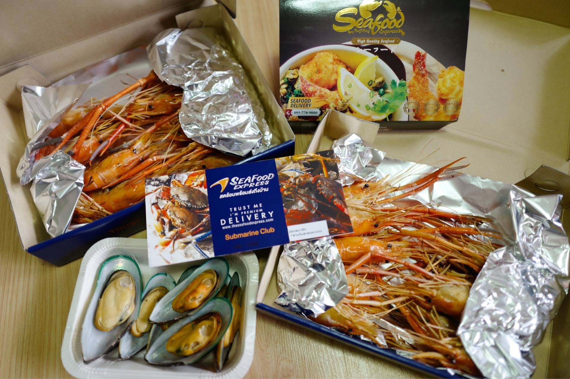 รีวิว Seafood Express พระรามเก้า - รสชาติกับราคาไปกันได้ เพราะงั้นถึง ...
