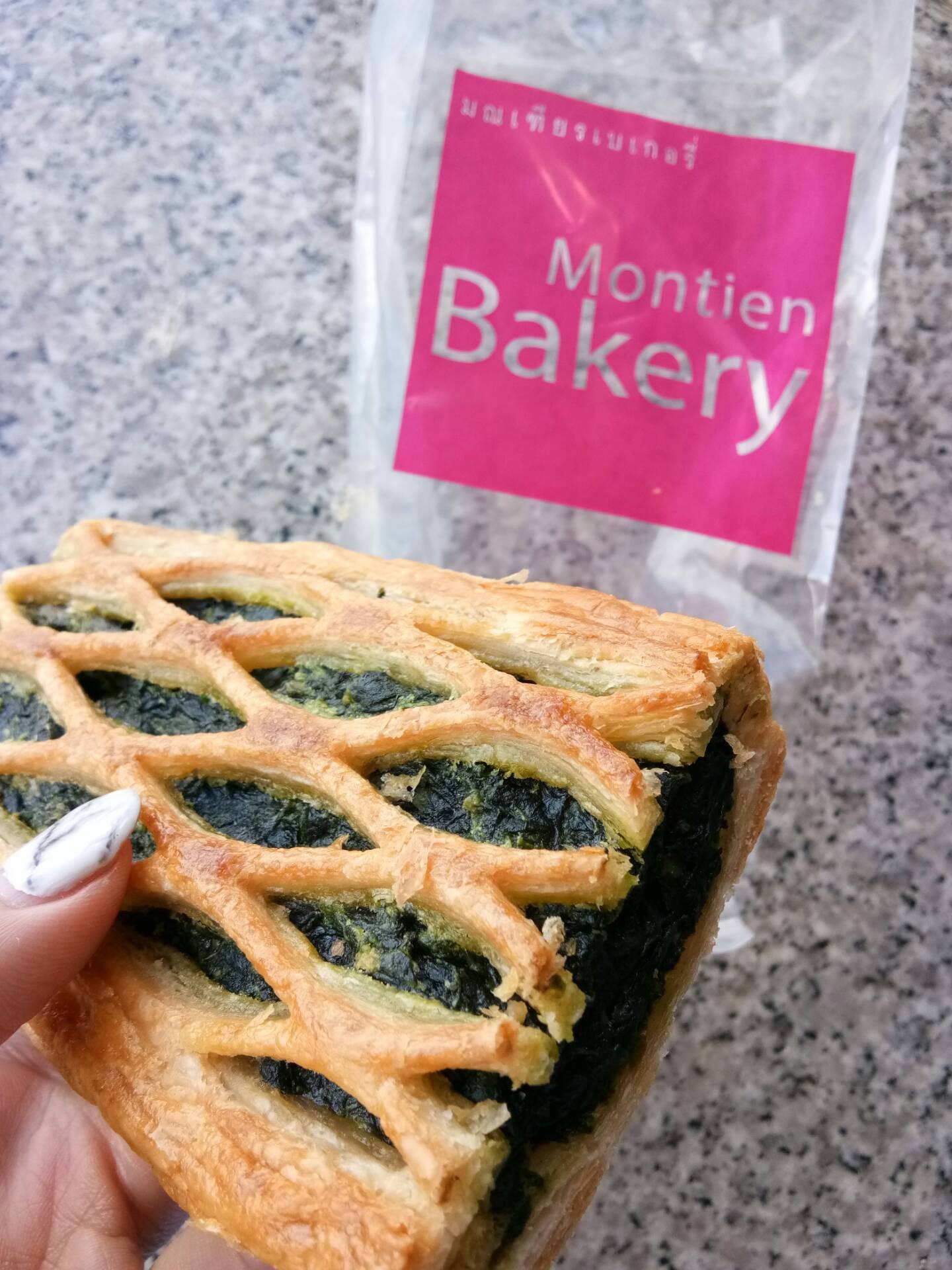 ร้าน Montien Bakery Montien Riverside Hotel | รีวิวร้านอาหาร