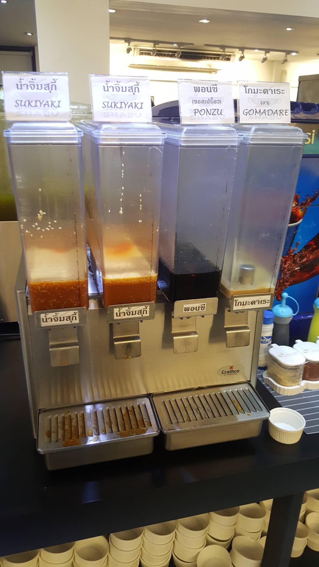 น้ำจิ้มทีเด็ด ร้าน Shabu Chain Shabu Chain บางเสาธง