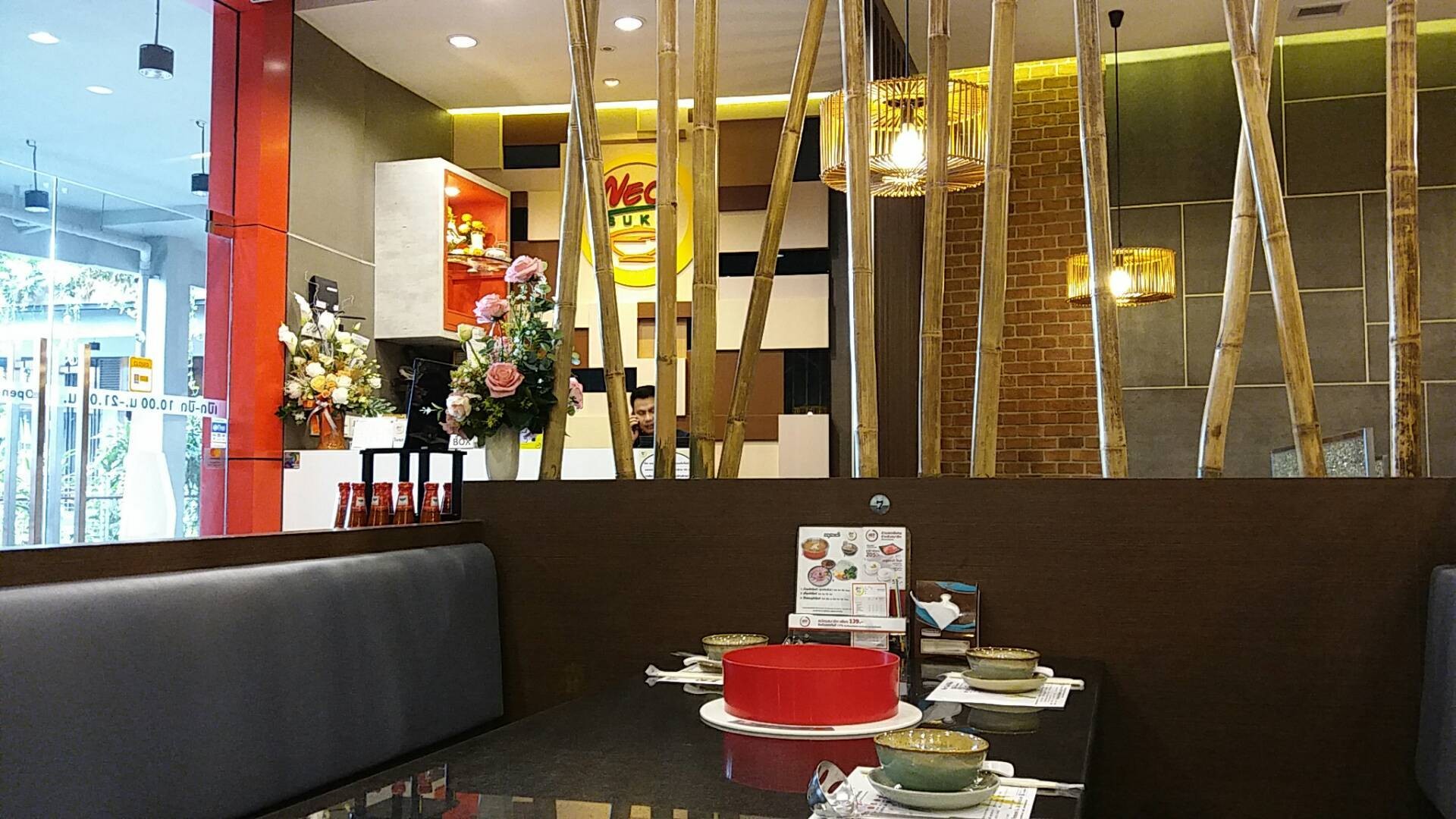 รีวิว Neo Suki Ease Park - สุกี้น้ำจิ้มอร่อย