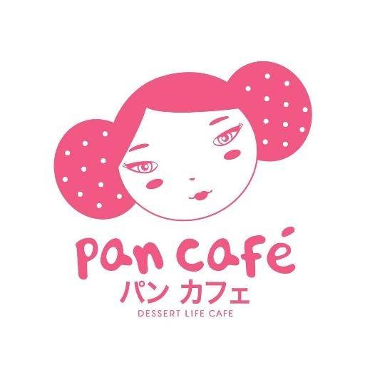 ร้าน Pan Cafe Paseo กาญจนาภิเษก เดอะพาซิโอพาร์ค กาญจนาภิเษก | รีวิว ...