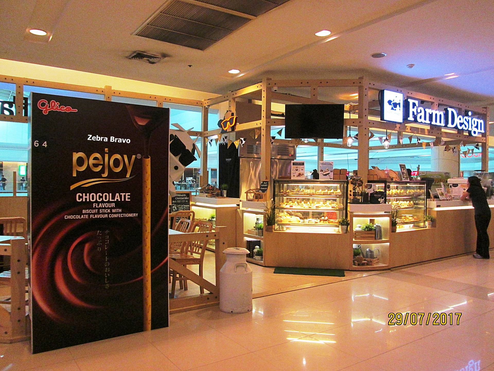 รีวิว Farm Design Seacon Square - เพราะ 1 แถม 1 เราจึงเจอกัน