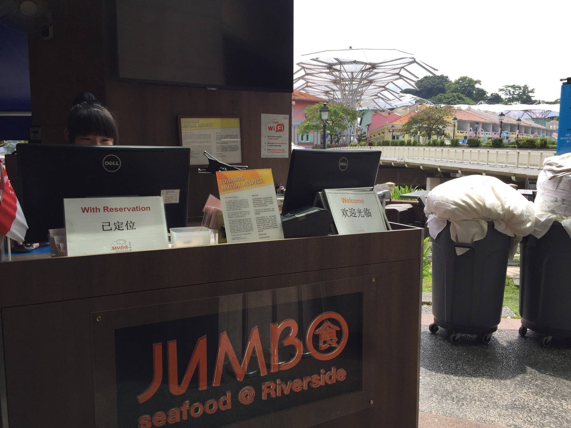รีวิว Jumbo Seafood @ Riverside Point - the Famous Singapore Chili crab ...