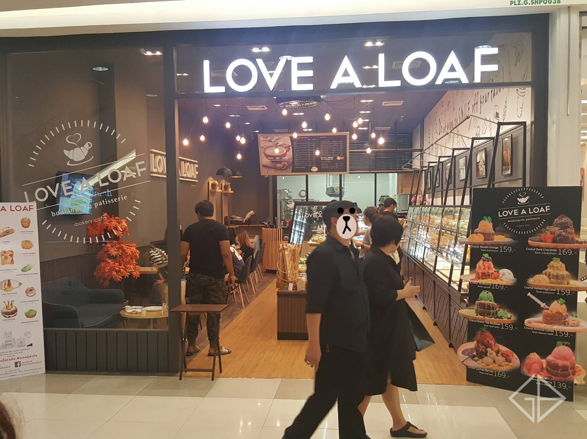 รีวิว Love A Loaf Café ฟิวเจอร์พาร์ครังสิต - ร้านขนมปัง เจ้าดังจาก ...