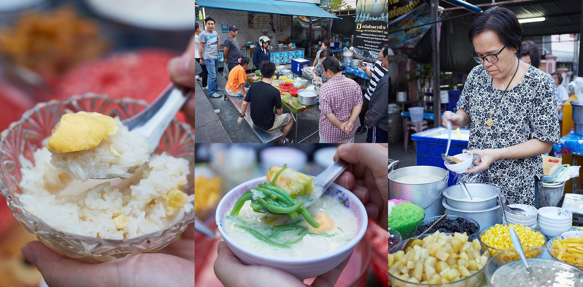 คิวยาวไม่แพ้ After You! ตำนานขนมหวานหน้าศาลเจ้าพ่อสมุทรดำ ศรีราชา