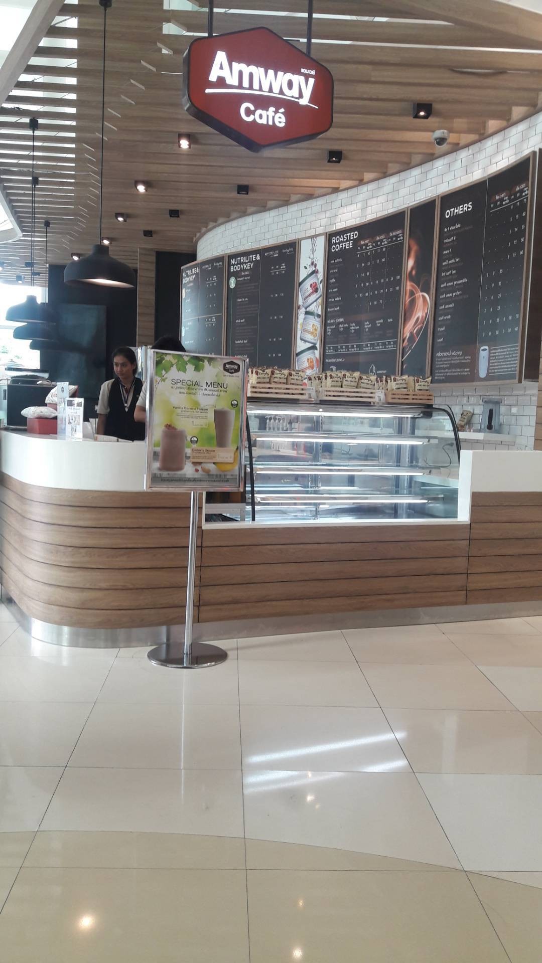 รีวิว Amway Café Amway สำนักงานใหญ่ - เครื่องดื่มเพื่อสุขภาพ - Wongnai