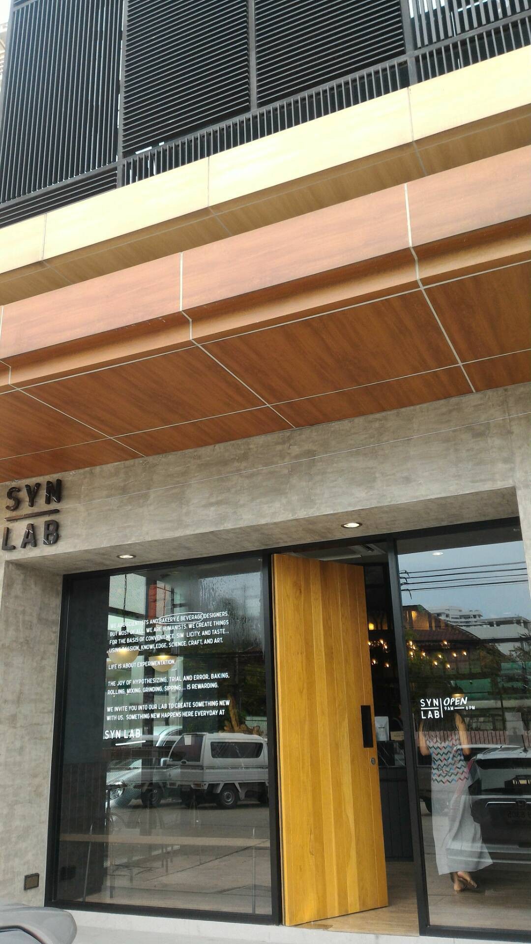 รีวิว SYN LAB Rama 3 Mahathun Building Rama 3 - ครบเครื่องเรื่องคาวหวาน Synlab by Synnova