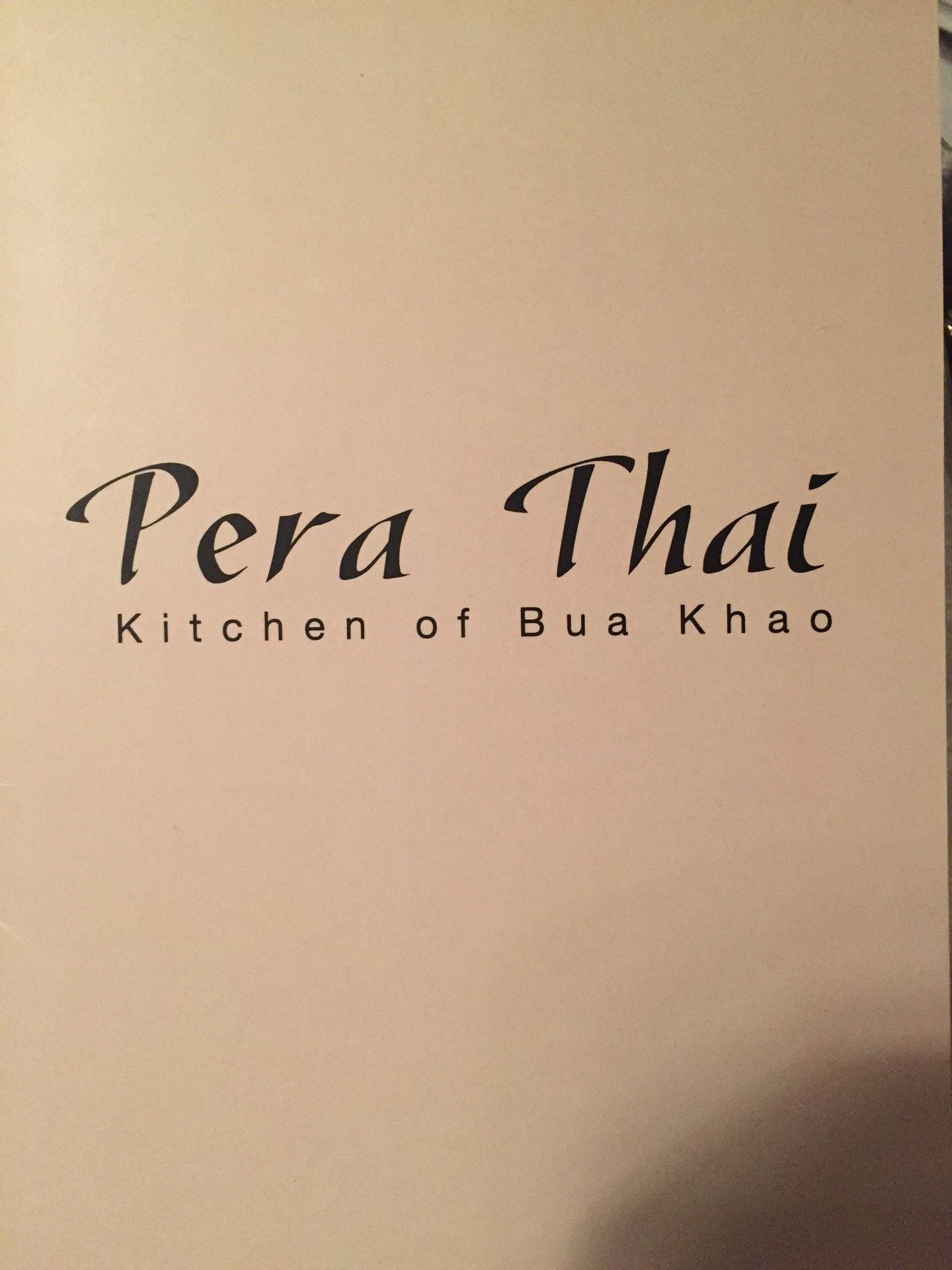 รีวิว Pera Thai - อาหารไทยใช้ได้ในอิสตันบูล