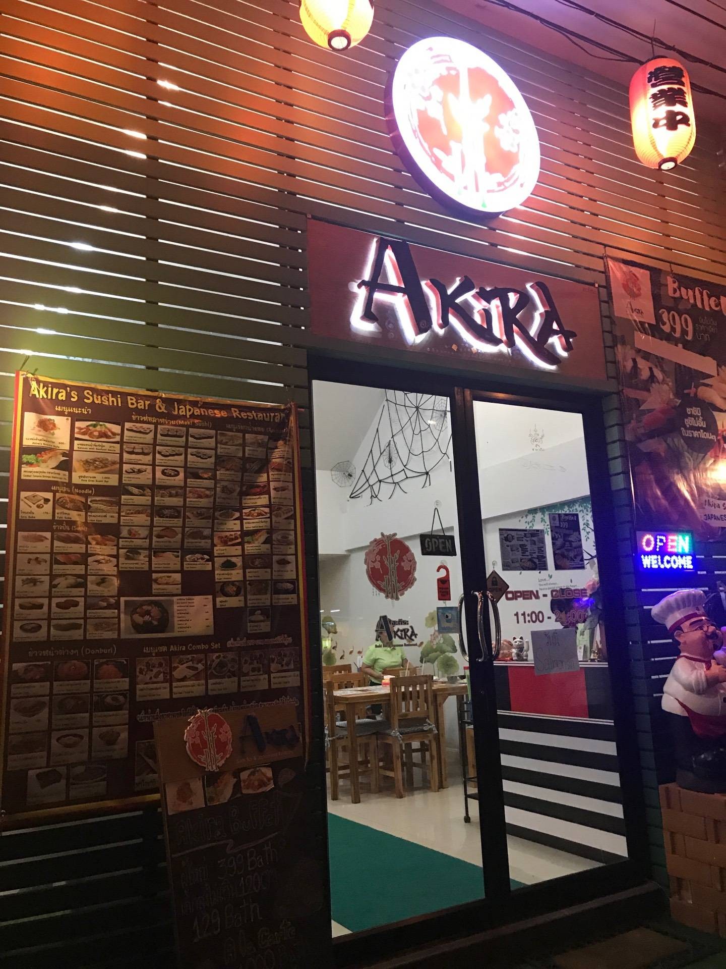 รีวิว Akira Sushi Bar & Restaurant - บุฟเฟต์อาหารญี่ปุ่น แบบบ้านๆ