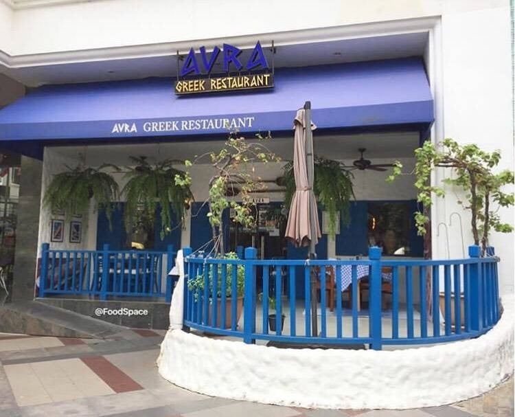 รีวิว AVRA Greek Georgian Restaurant - ร้านอาหารกรีก ในโรงแรมโลตัส ...