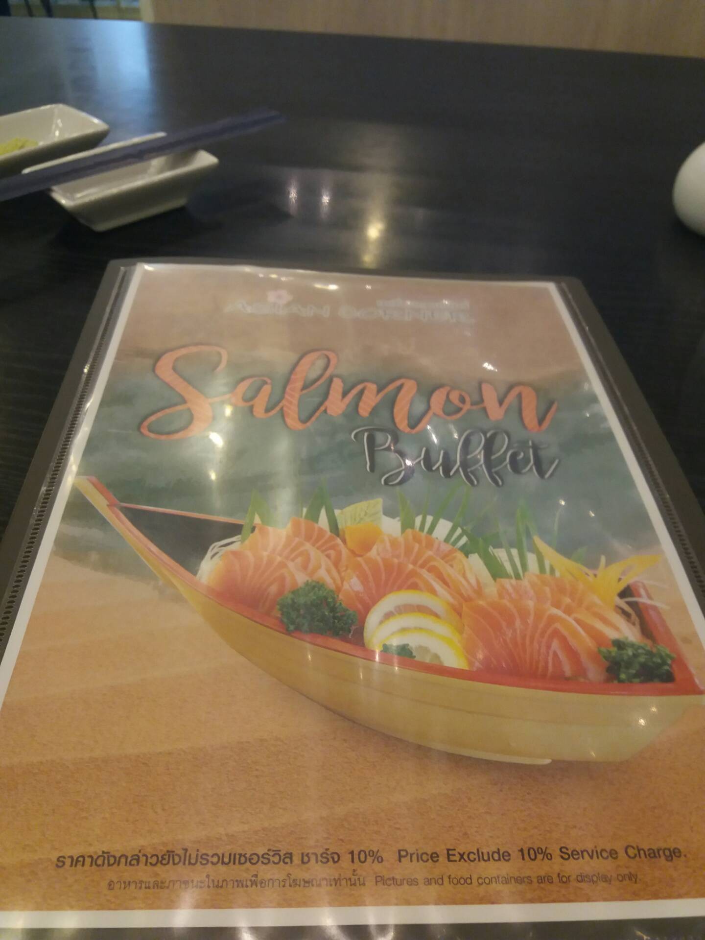 รีวิว Asian Corner เดอะวอร์ค ราชพฤกษ์ - ร้านอาหารญี่ปุ่น เครือข่ายของ ...