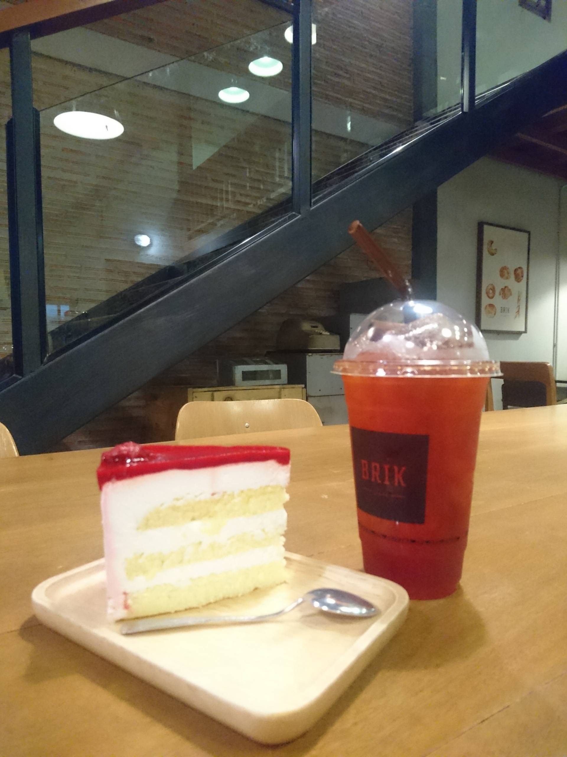 รูป BRIK CAFE