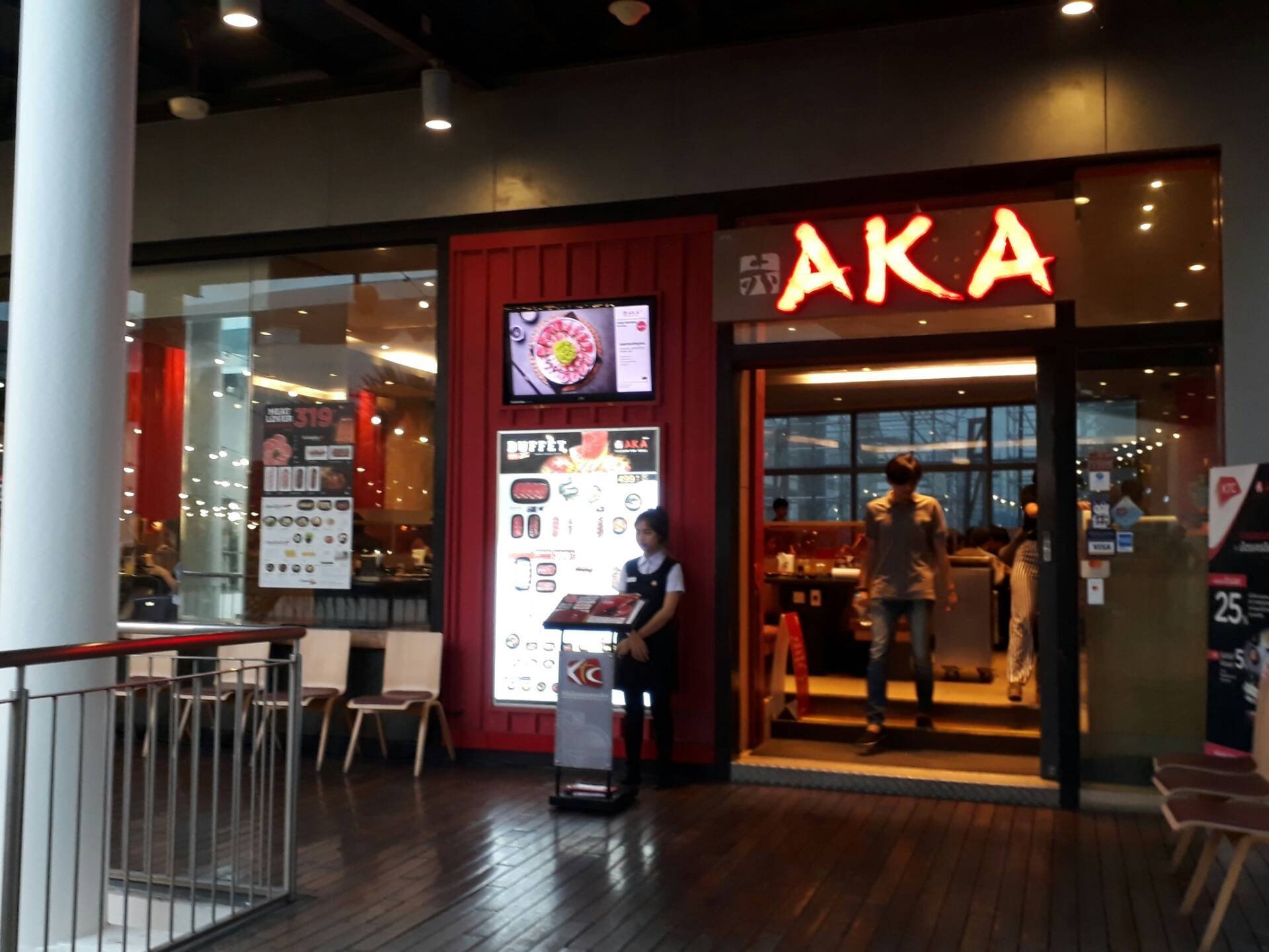 รีวิว AKA เมกาบางนา - ปิ้งย่างบุฟเฟ่