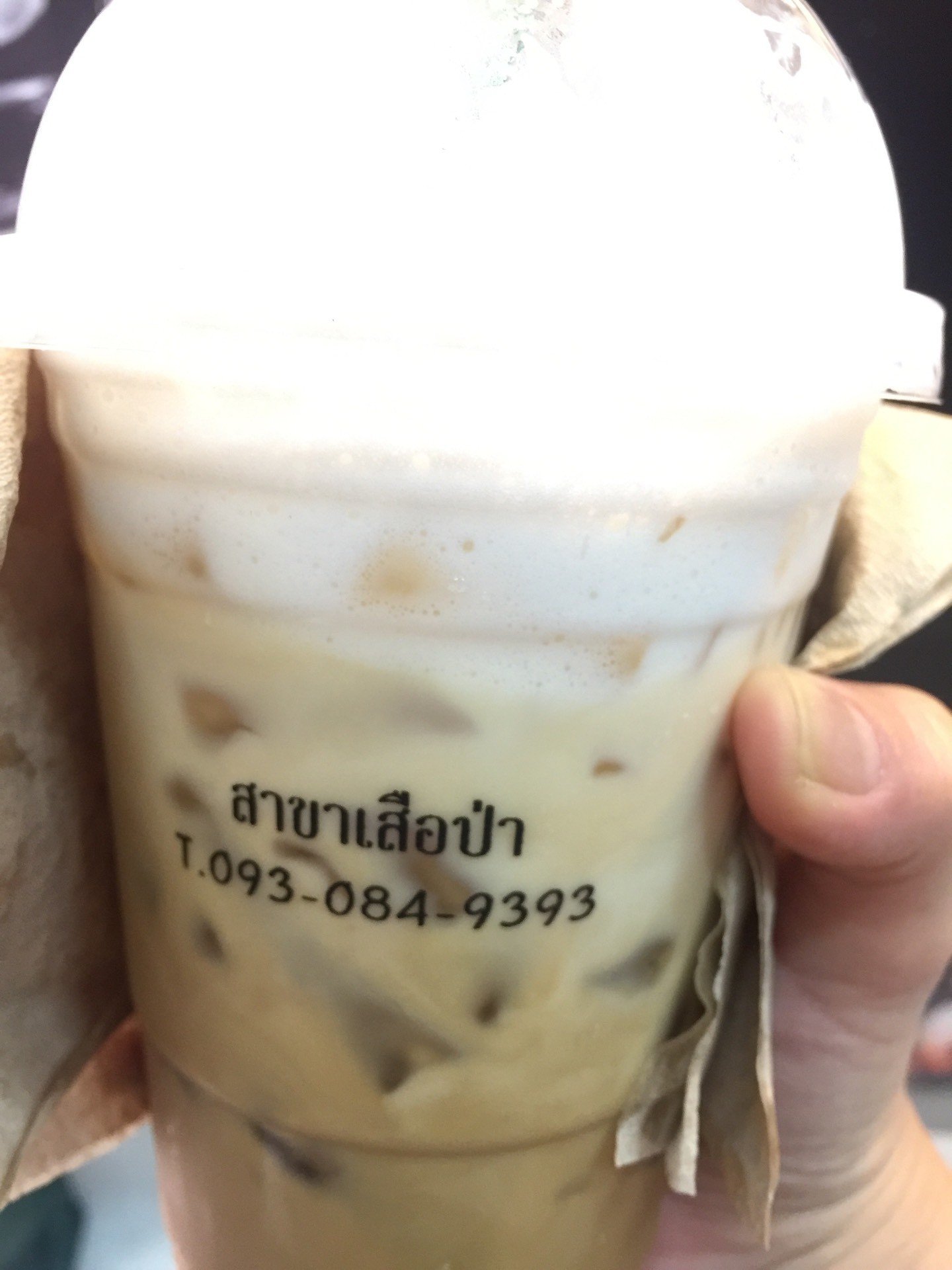 ร้าน ML5 coffee สาขาเสือป่า เสือป่า | รีวิวร้านอาหาร