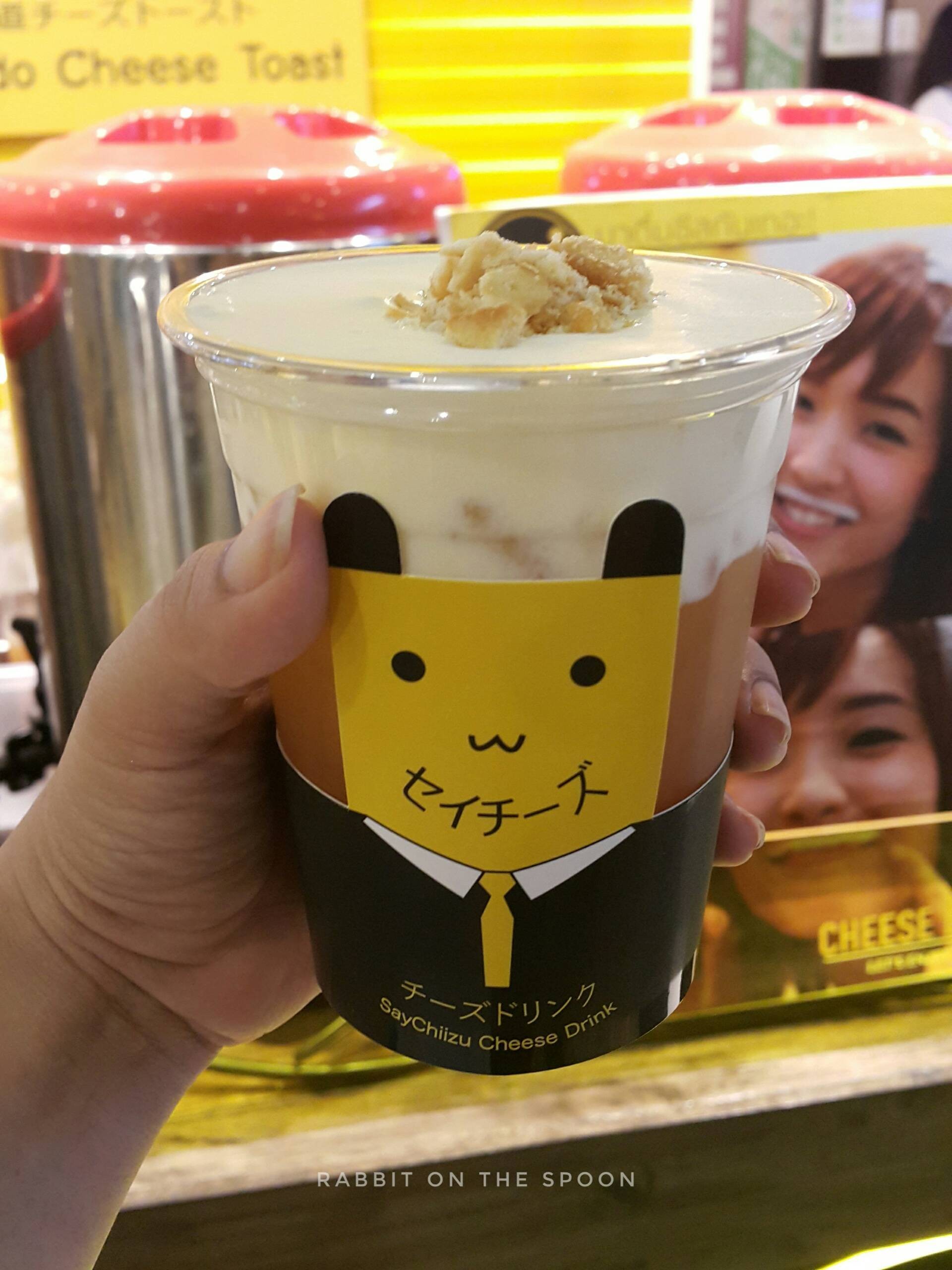 รีวิว Say Chiizu Toast Terminal 21 - ชาชีสนี่นัวดีจริงๆ