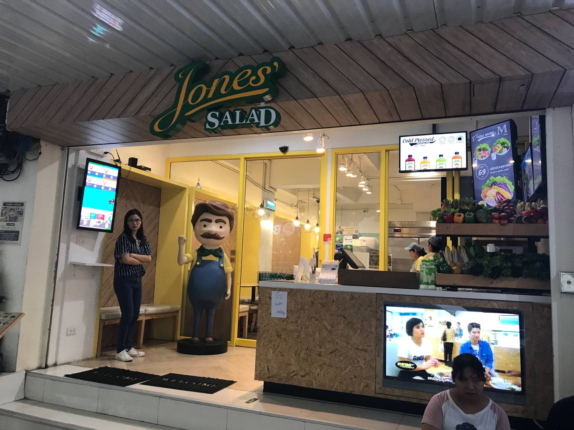 รีวิว Jones' Salad Silom Road - Jones'Salad สีลม